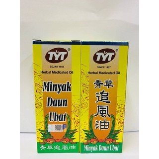 TYT Minyak Daun Ubat 86ml/50ml | Shopee Malaysia