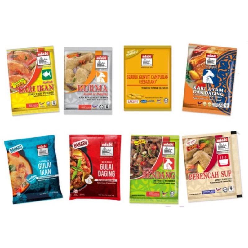 ADABI SERBUK KARI/RENDANG/KURMA/SUP/GULAI DAGING/KUNYIT | Shopee Malaysia