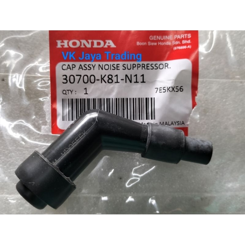 Original Honda Beat Vario Icon Or Yamaha NMAX NVX155 Plug Cap Kepala ...