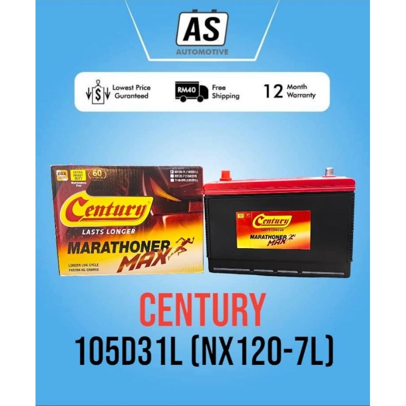 N70ZL (MF) | NX120-7L (105D31L) Battery CENTURY Car Battery -TOYOTA ...