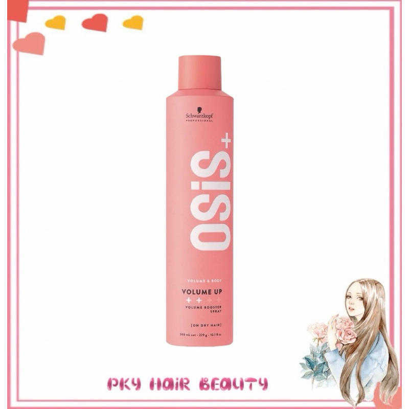Schwarzkopf OSiS Volume Up Booster Styling Spray 300ml | Shopee Malaysia