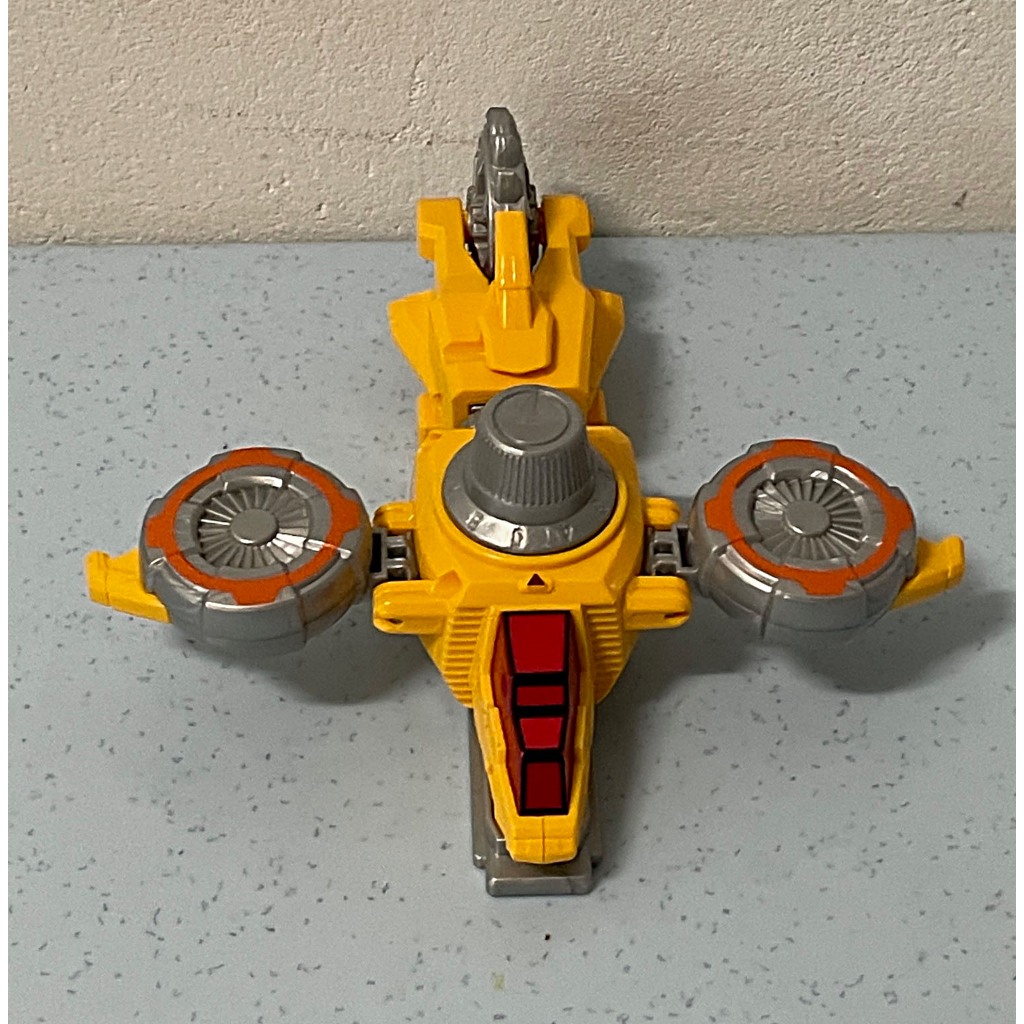 [READY STOCK] Kaitou Sentai Lupinranger VS Patranger Changer Gun ...