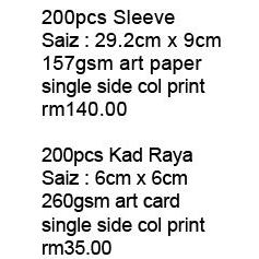 [ 200pcs ] Custom Size Printing Packaging Paper Sleeve Box and Kad Raya ...