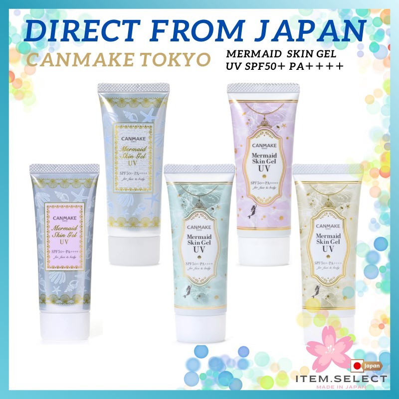 Canmake Tokyo Mermaid Skin Gel UV SPF50+ PA++++ 40g Clear/White/CICA Mint/Sunny Yellow/Purple ...