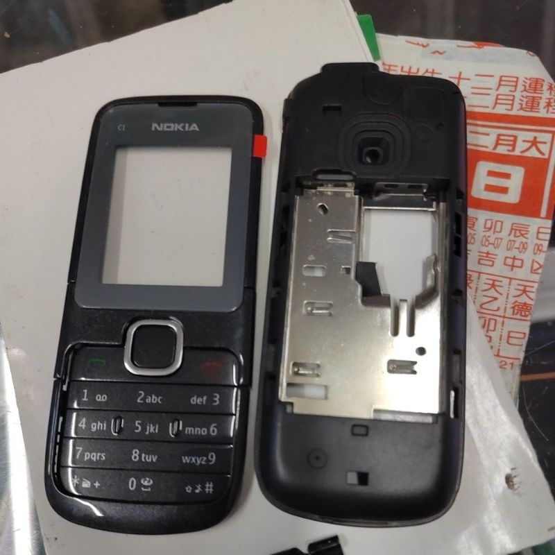 Nokia C1-01 (AA grade)front Cover Set | Shopee Malaysia