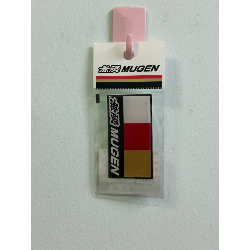 MUGEN LOGO POTTING EMBLEM | Shopee Malaysia