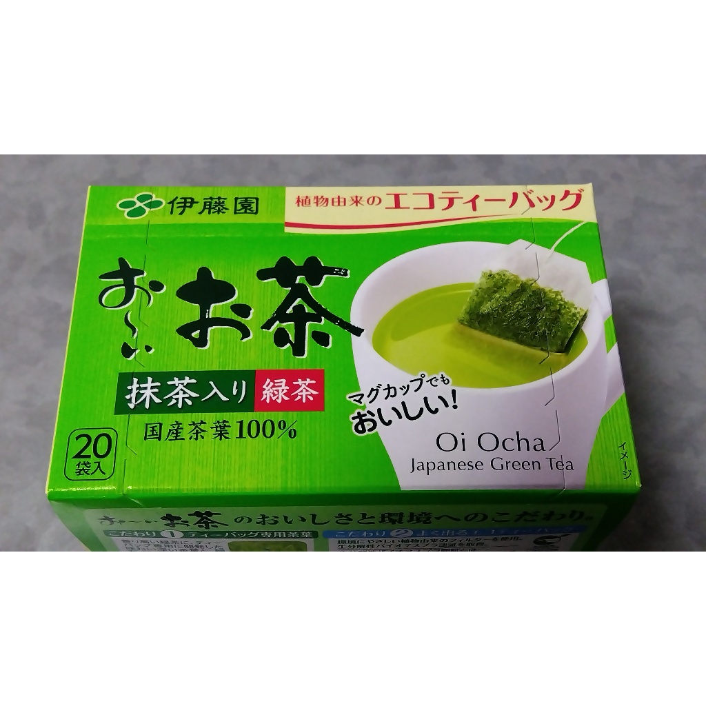 【Direct from Japan】Ohi Ocha "GREEN TEA" Tea Bag with Matcha Made by ...