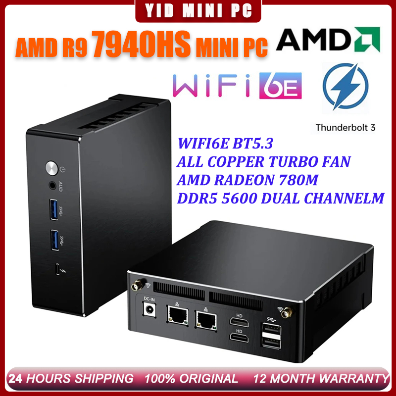 MINI PC AMD Ryzen9 7940HS DDR5 5600MHz 16G 512G SSD Windows 11 WIFI6E ...
