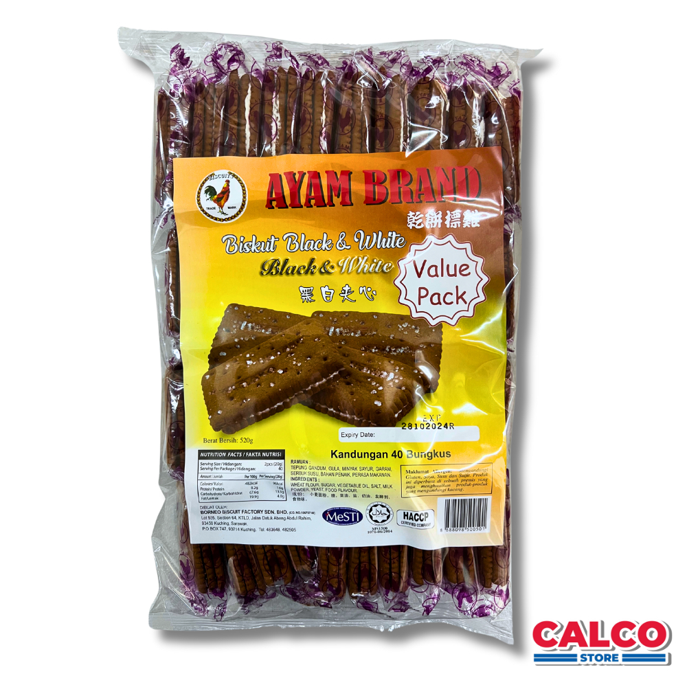 40pcs Ayam Brand Biskut Black & White Biscuit Value Pack 鸡标饼干黑白夹心 520g ...