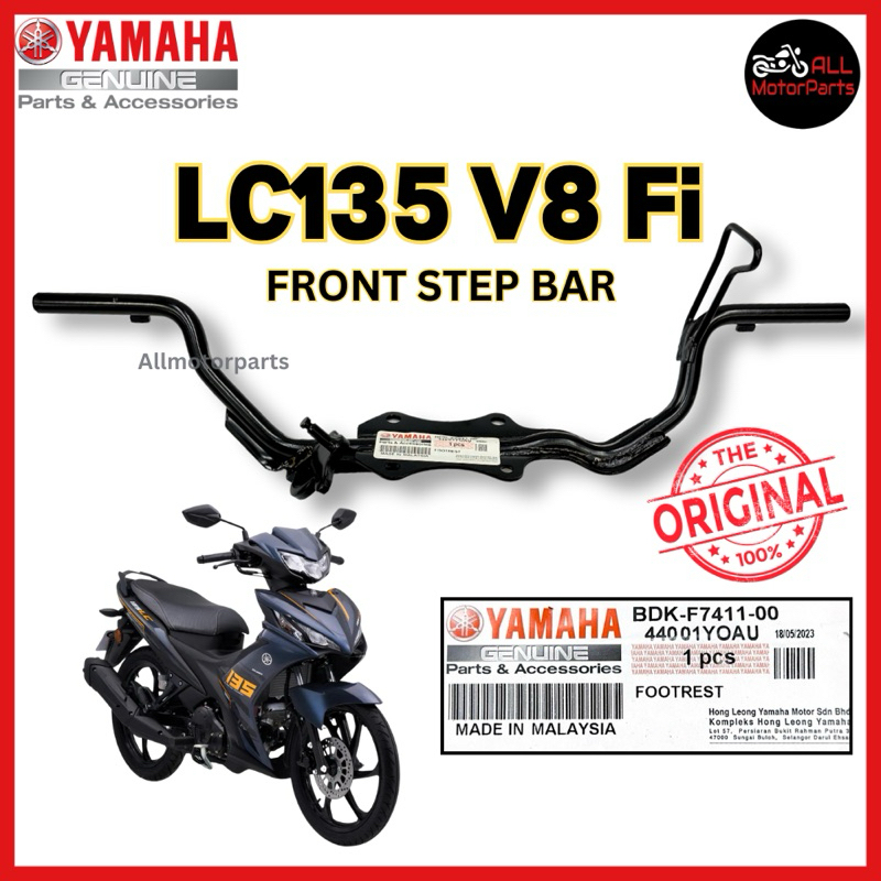 [100% ORI] LC135 V8 LC FI V8 FOOTREST BAR FRONT STEP FOOT REST / PEMIJAK KAKI BESI BDK-F7411 ...