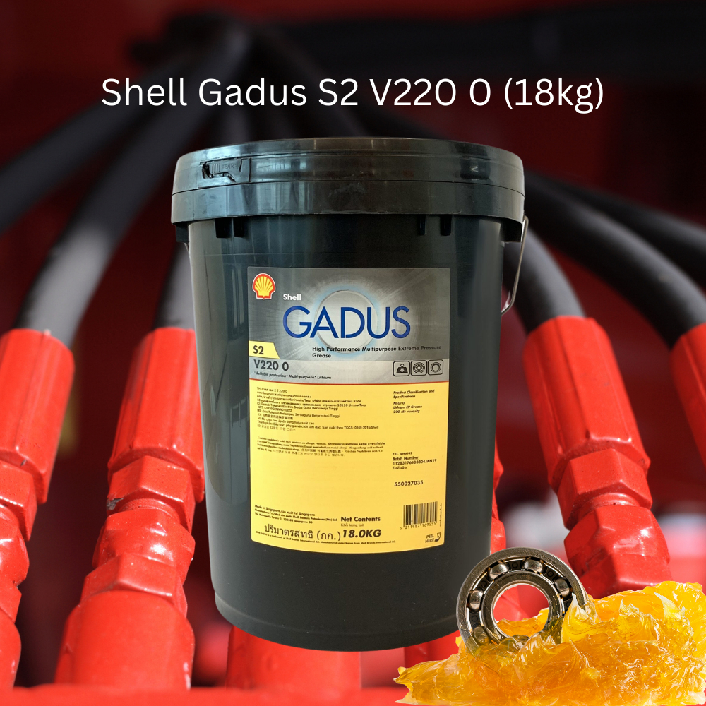 SHELL GADUS S2 V220 0 (18KG) | Shopee Malaysia