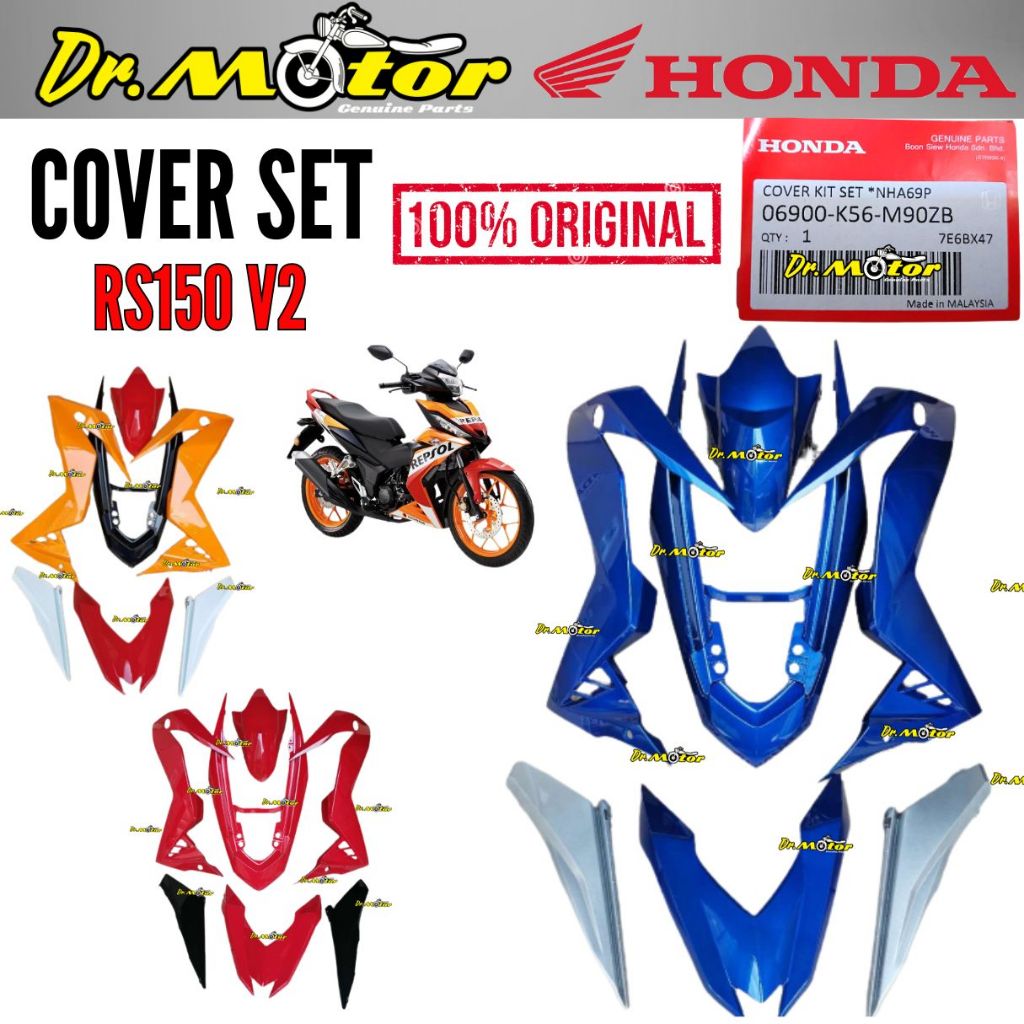 RS150 V2 RS 150 Coverset Caver Cover Set Kaver Body Kover Sticker Biru Red Repsol 06900-K56 ...