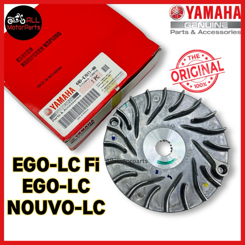 [100% ORI] EGO LC / EGO LC FI / NOUVO LC ALOY FAN KIPAS SHEAVE PRIMARY ...