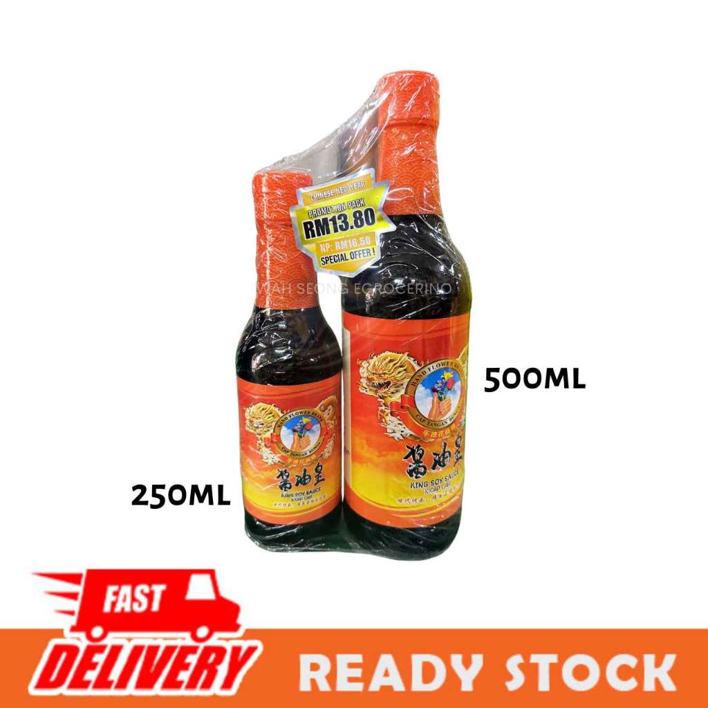 【READY STOCK】500ml Hand Flower Brand / Cap Tangan Bunga 手揸花商标 - Kicap ...