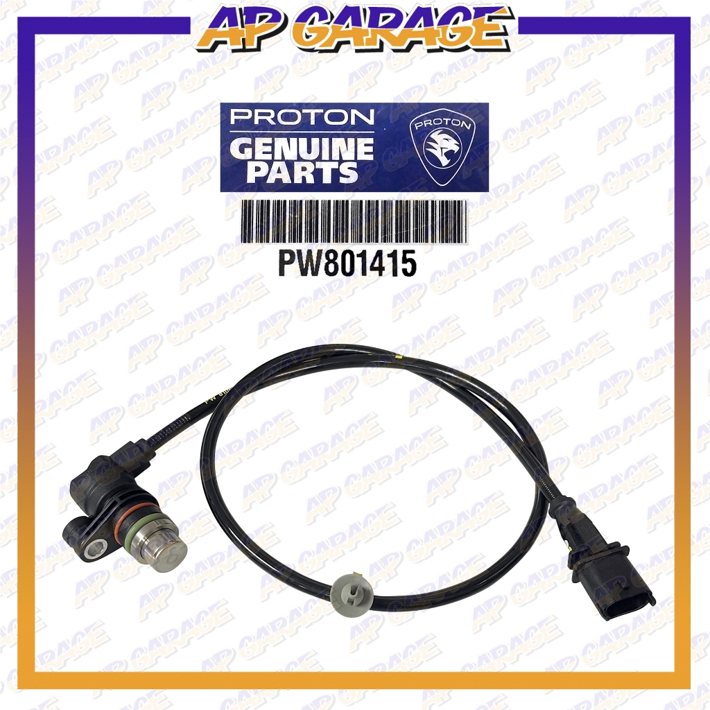 Proton Gen2 Persona BLM FLX Exora Satria Neo Iriz Preve Original ...