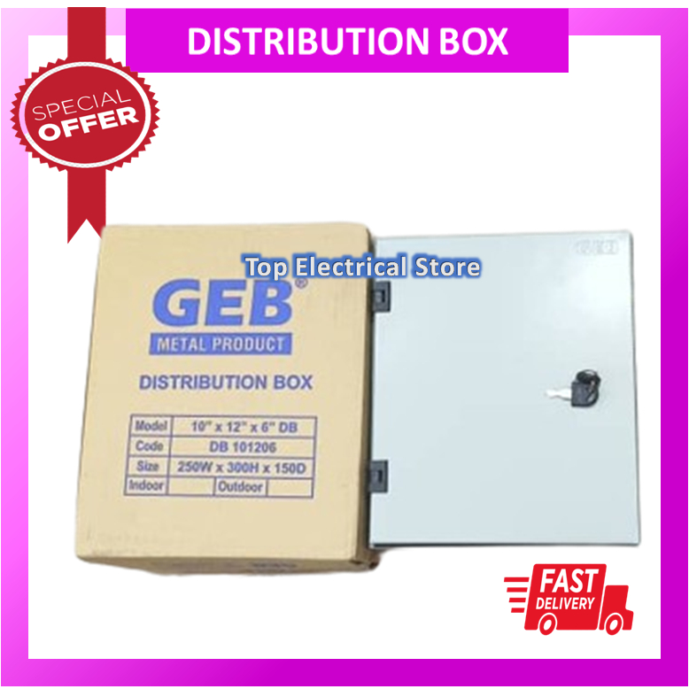 GEB METAL DISTRIBUTION BOX / MULTI DB BOX / ELECTRICAL BOX / KOTAK BESI ...