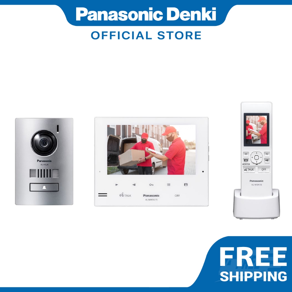 PANASONIC VL-SWD275 Video Intercom System with 7-inch Wide Colour ...