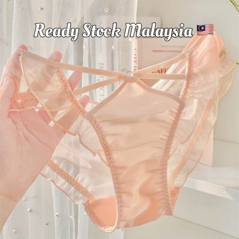 Hi Sweetie 🎀 [ready Stock] Luxury Satin Mix Soft Lace Sweet And Sexy