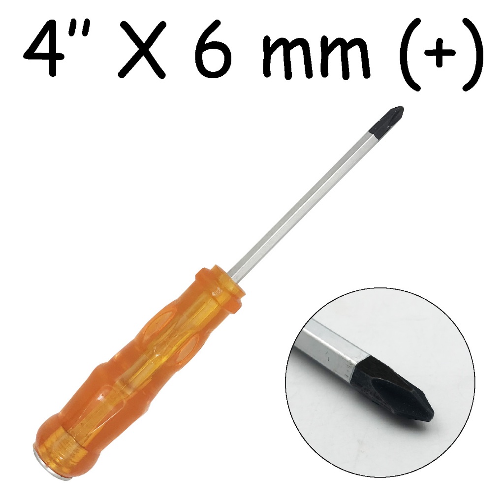 NTT DIY Heavy Duty Screw Driver Impact Screwdriver Flat / Philips Head ...