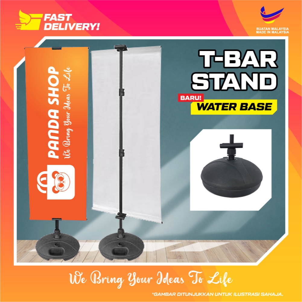 T-BAR STAND WITH WATER BASE (NEW) | Shopee Malaysia