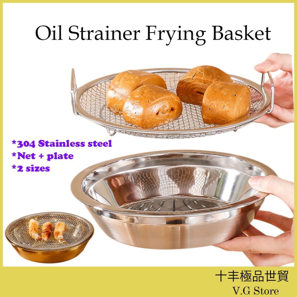 Kitchen Stainless Steel Strainer Oil Leaking Mesh Fry Food Drainer Oil ...