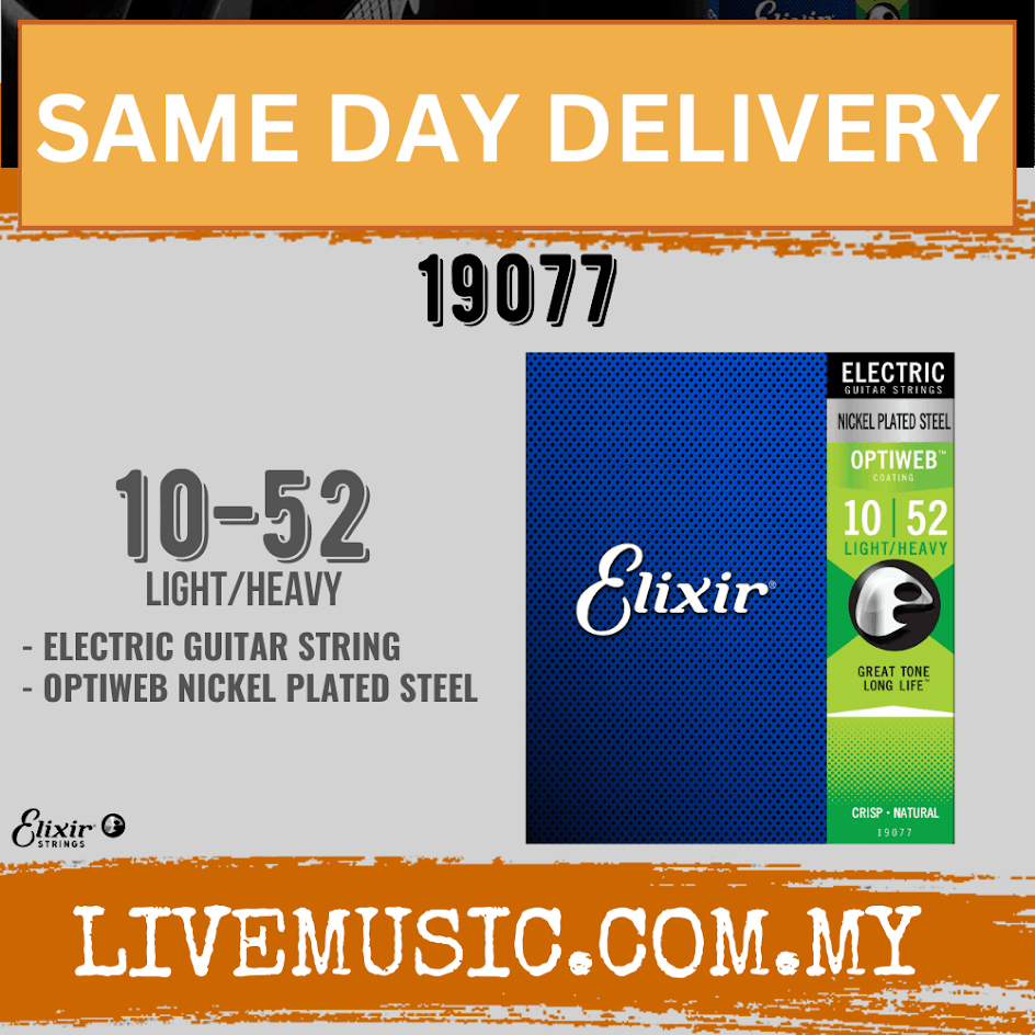 Elixir 19077 Optiweb Light/Heavy Electric Guitar Strings (10-52 ...