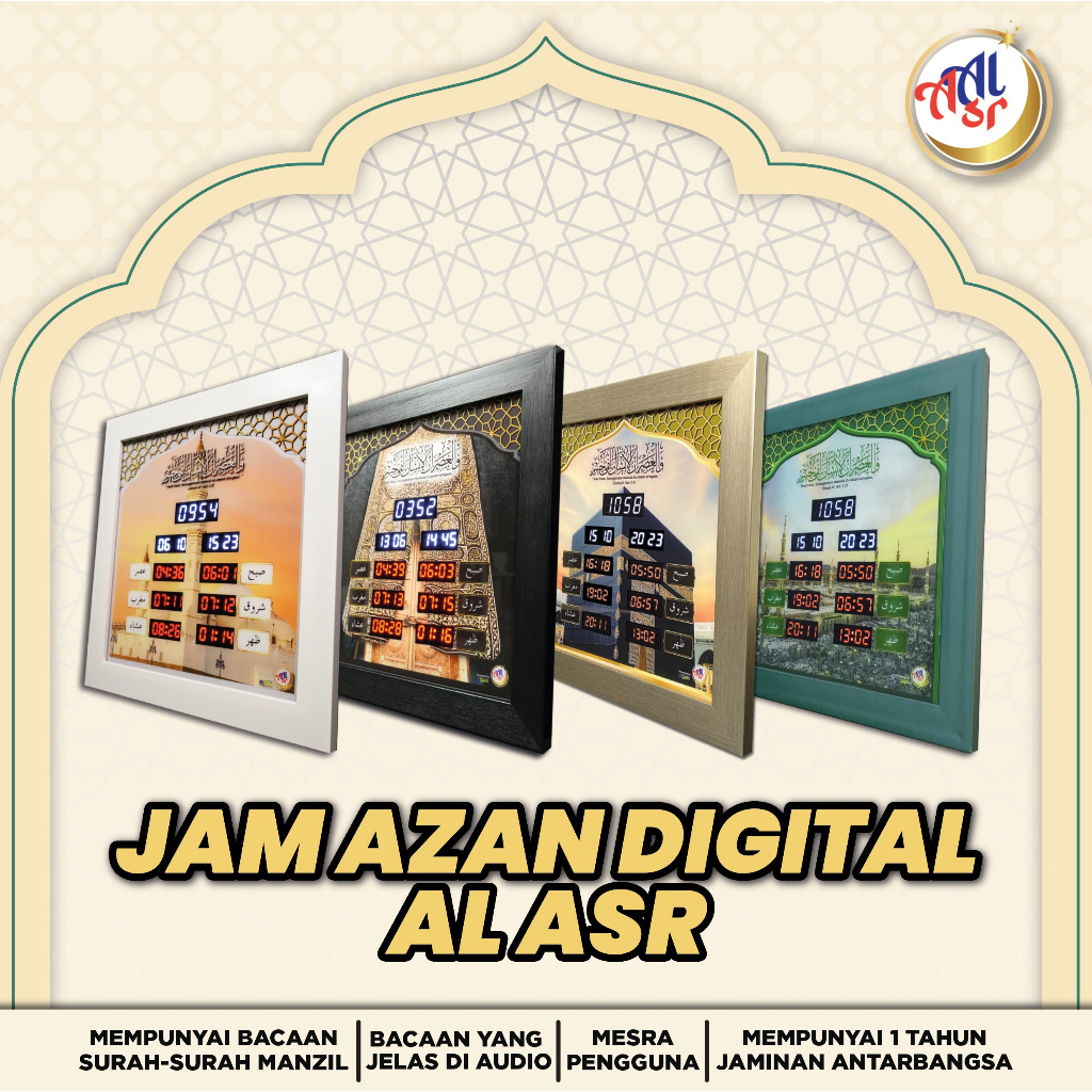 Jam Azan Al Asr berserta 200 Hadith, Surah2 Pilihan, Waktu Solat ...