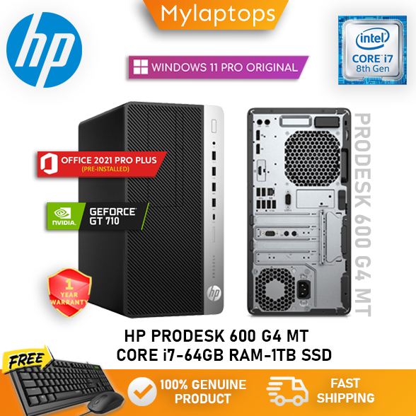 HP PRODESK 600 G4 MT / NVIDIA GEFORCE GT 710 / INTEL CORE i7 / UP TO 64GB RAM - 1TB SSD / WIN 11 ...