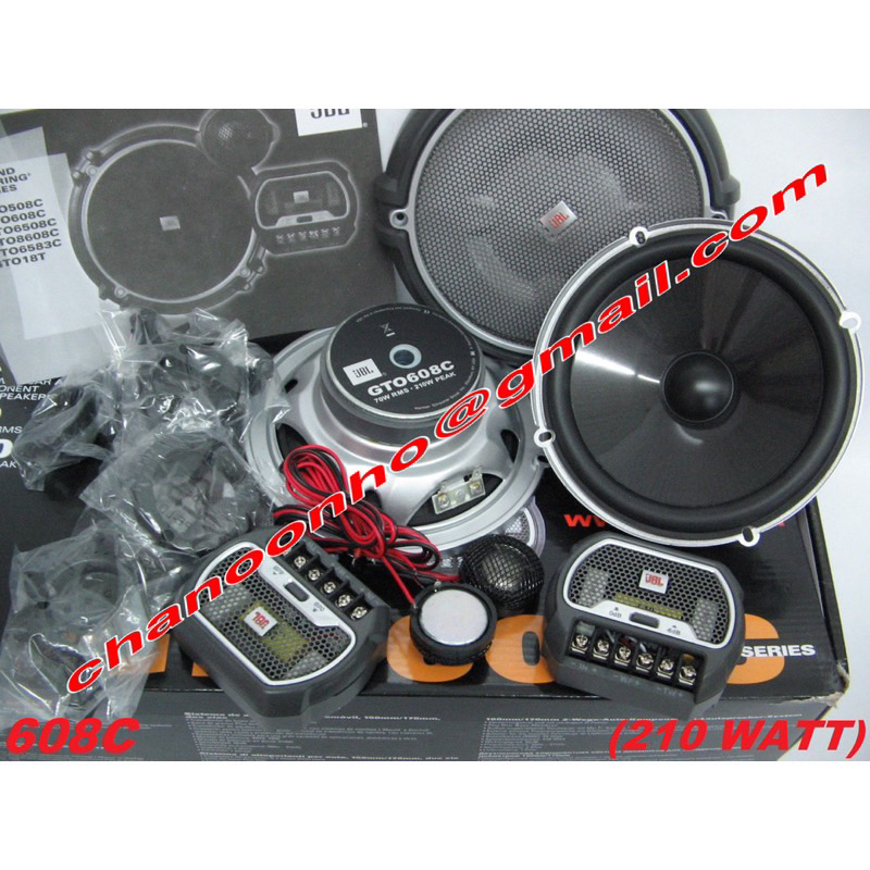 GTO 608C / GTO608C / GTO-608C GRAND TOURING SERIES 6.5 INCH 2-WAY SPLIT ...