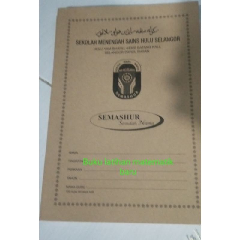 Buku latihan sekolah semashur | Shopee Malaysia