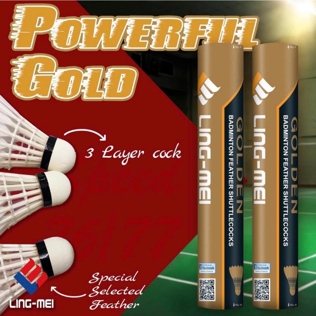 LING MEI GOLDEN (SPEED 77) SHUTTLECOCK | Shopee Malaysia