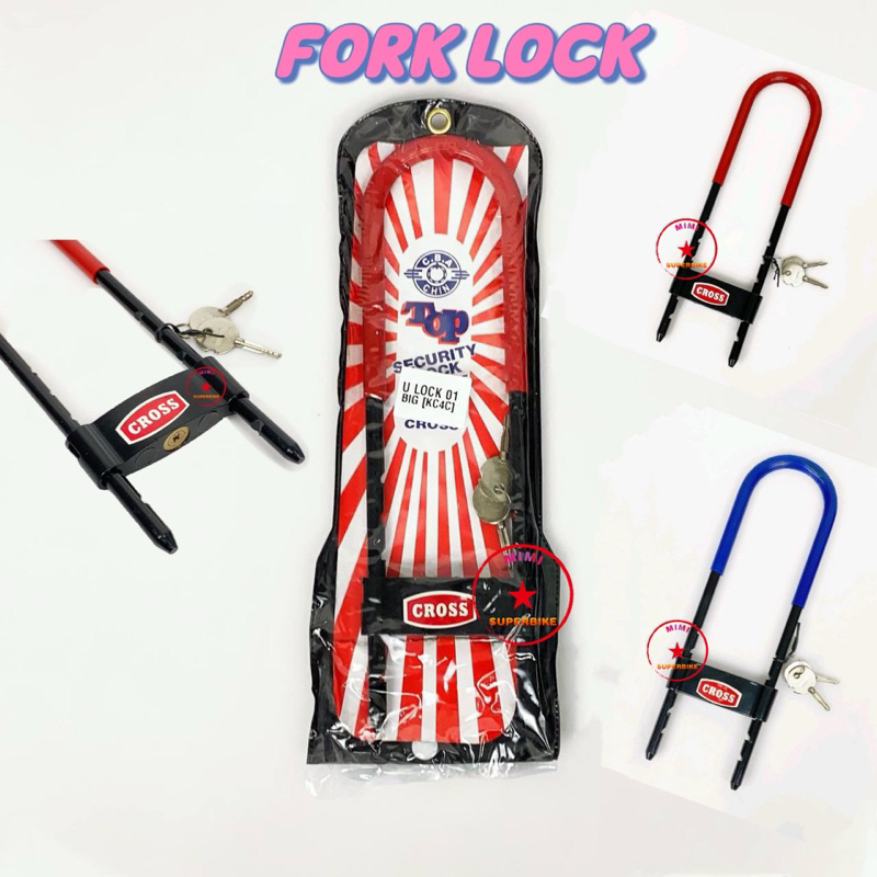 HIGH QUALITY SECURITY U LOCK SMALL & BIG MOTORCYCLE MOTOSIKAL BICYCLE ...