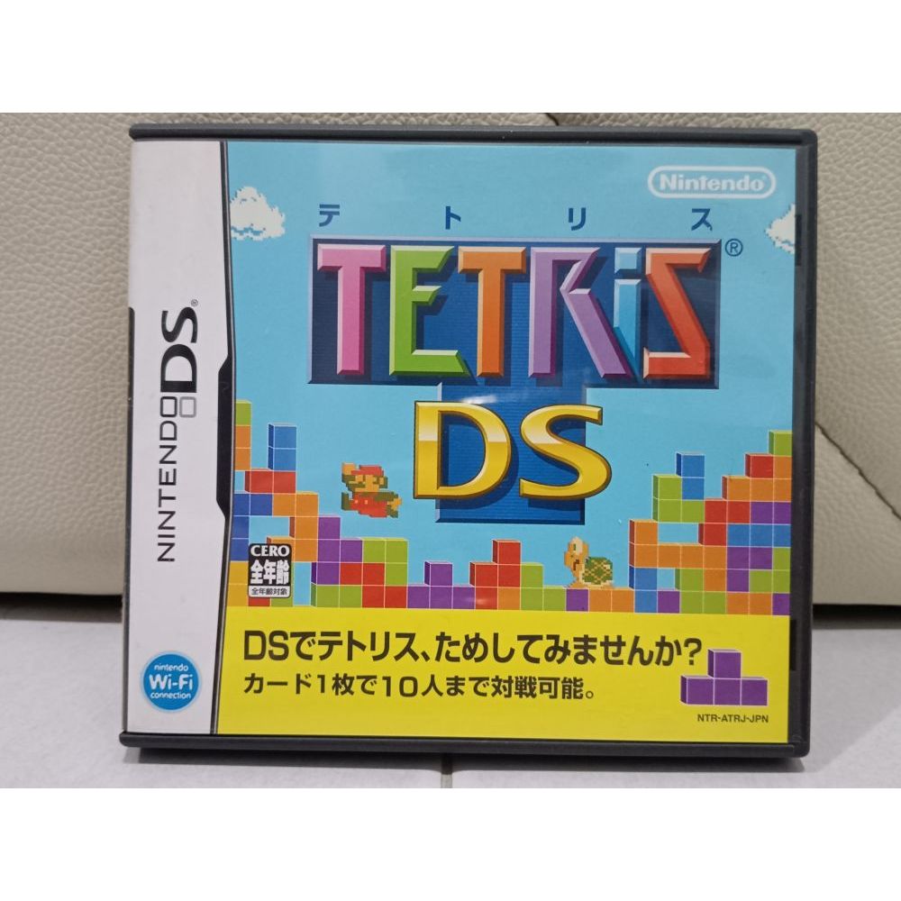 [USED] NINTENDO DS TETRIS DS / NDS TETRIS DS (JAPANESE VERSION ...