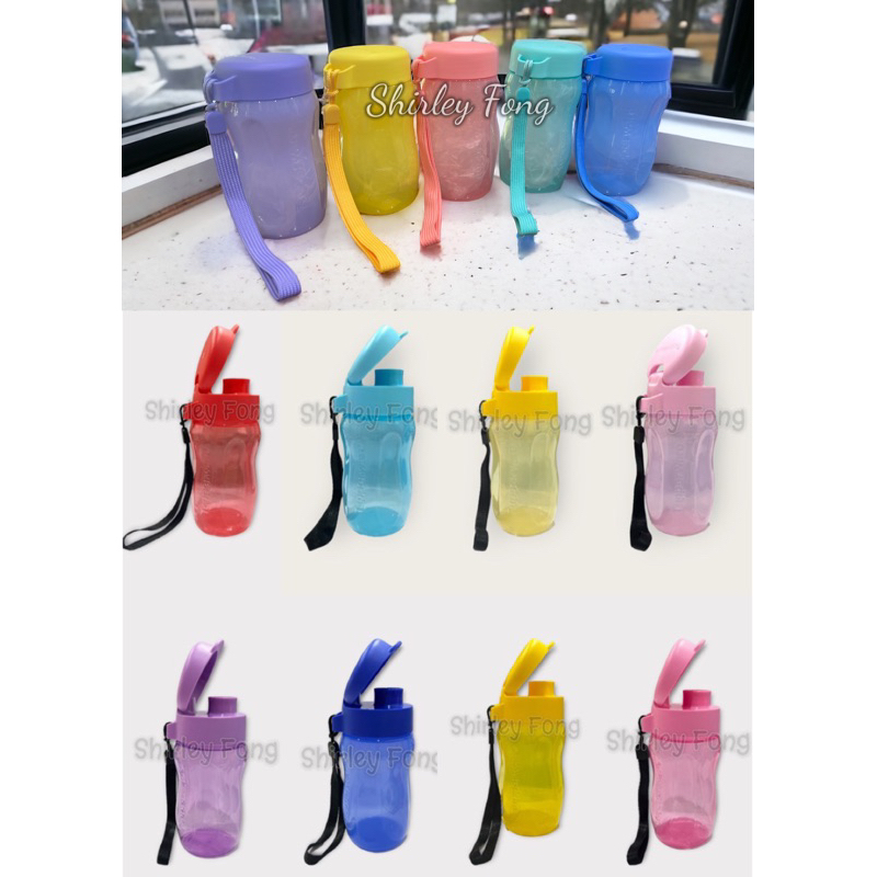 Tupperware Eco Bottle 310ml / Eco Kids 350ml / 350ml | Shopee Malaysia