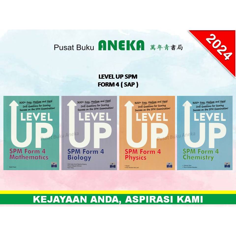 {ANEKA} LEVEL UP SPM 2024 FORM 4 (SAP) | Shopee Malaysia
