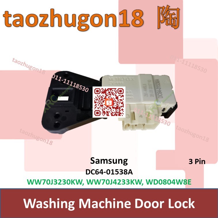 Samsung Washing Machine Door Switch Lid Lock Mesin Basuh Suis Pintu DC64-01538A WW70J3230KW ...