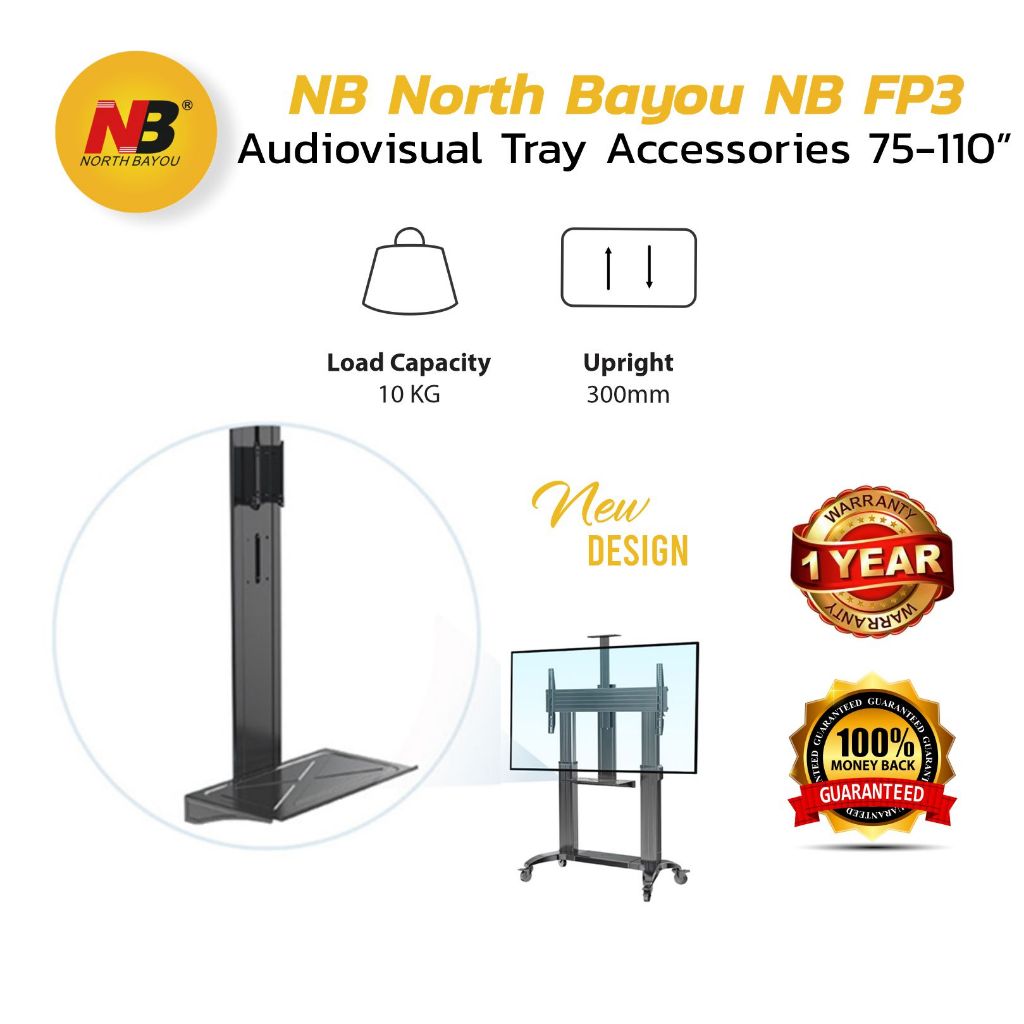 NB North Bayou FP-3 Shelf Accessories For NB AVF1800, TW100, T75-2A ...