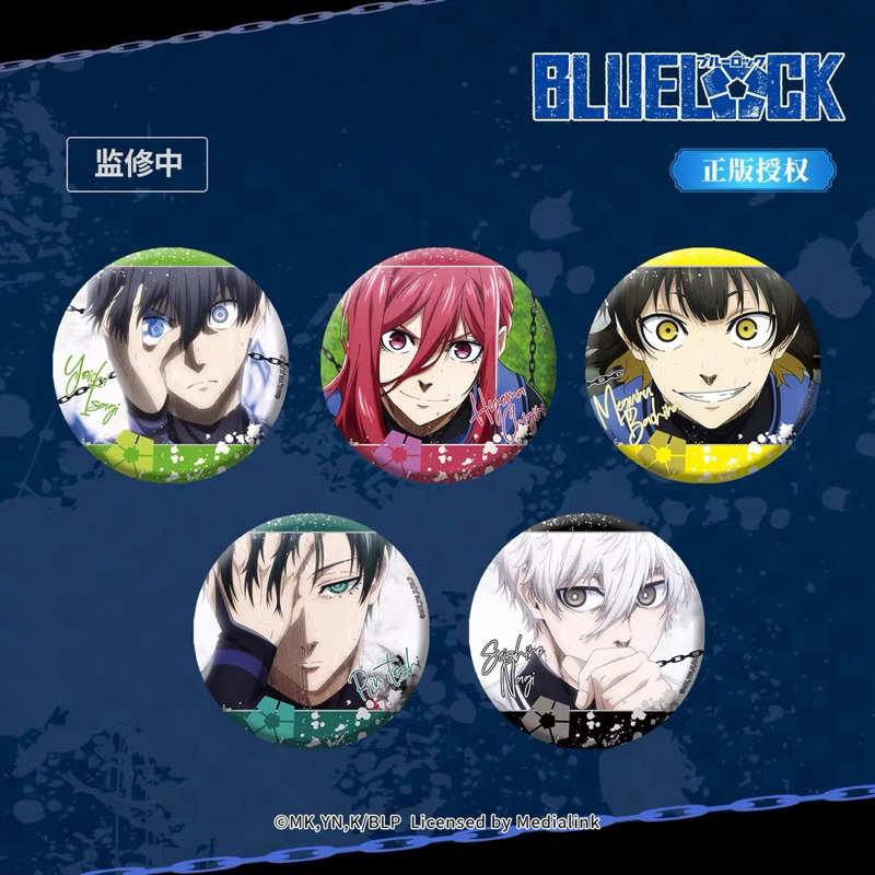Blue Lock badge pin official merchandise Rin Itoshi Isagi Seishiro Nagi ...