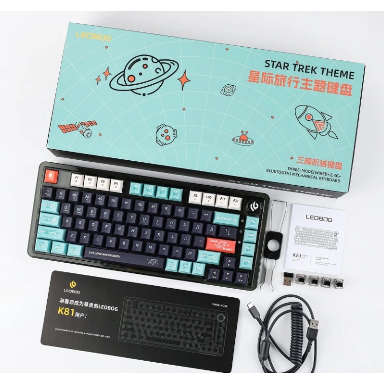 Epomaker x Leobog K81 Star Trek 75% Wired & Wireless Hot-swappable ...