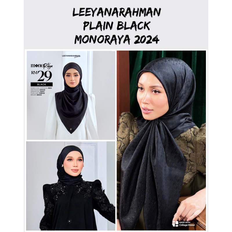 LEEYANARAHAMAN PLAIN LR MONOGRAM BLACK | Shopee Malaysia