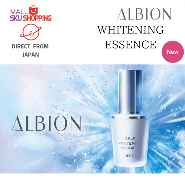ALBION SELF WHITENING MISSION 40ml Serum Skin care Beauty 【Direct from ...