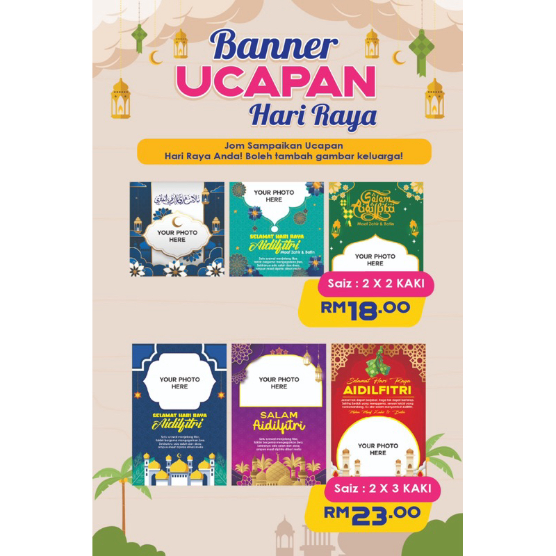 BUNTING UCAPAN HARI RAYA BERGAMBAR | Shopee Malaysia