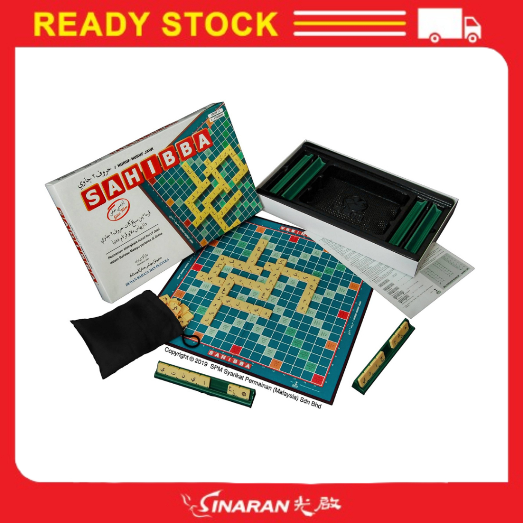SAHIBBA BOARD GAMES- HURUF JAWI (SPM169) | Shopee Malaysia