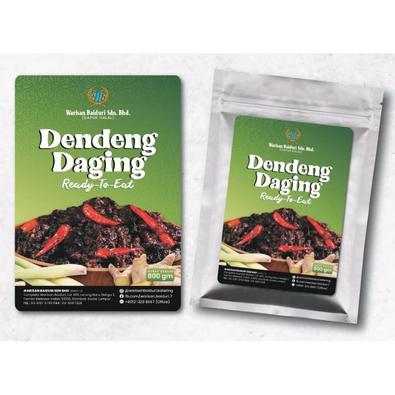 Daging Dendeng Warisan (Ready To Eat) | Shopee Malaysia