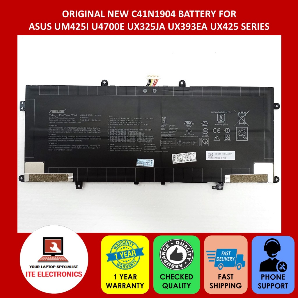 ORIGINAL NEW C41N1904 ASUS UM425I U4700E UX325JA UX393EA UX425 SERIES ...