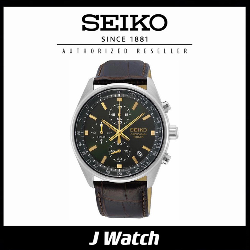 [Official Warranty] Seiko Chronograph SSB385P1 Quartz Stainless Steel ...