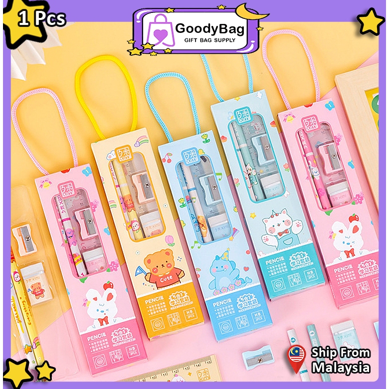 5 In 1 Stationary Box Set Goodie Children School Student Birthday Party ...