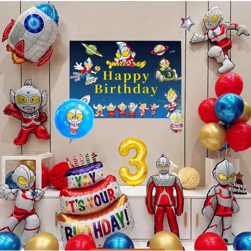 Cartoon Ultraman Happy Birthday Flag Background Decoration Wall Banners ...