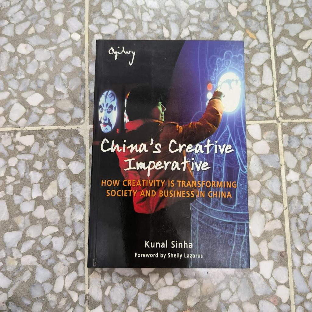 China's Creative Imperative: How Creativity is Transforming Society and ...