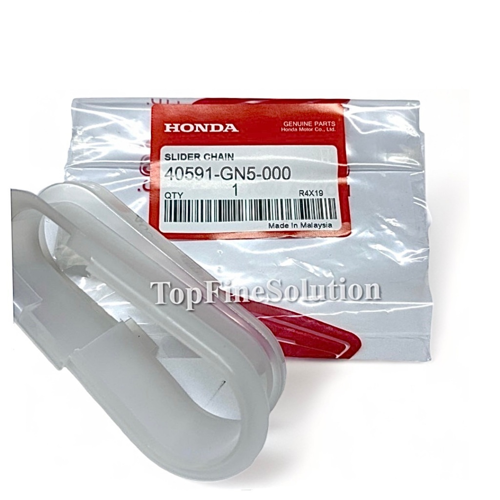 40591-041-000 Swing Arm Chain Guard C70 GBO GBOJ GB6 EX5 Hp | Shopee ...